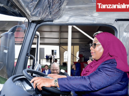 Mkulazi Sugar Factory Begins Operations Adding 50,000 TPY to National ...